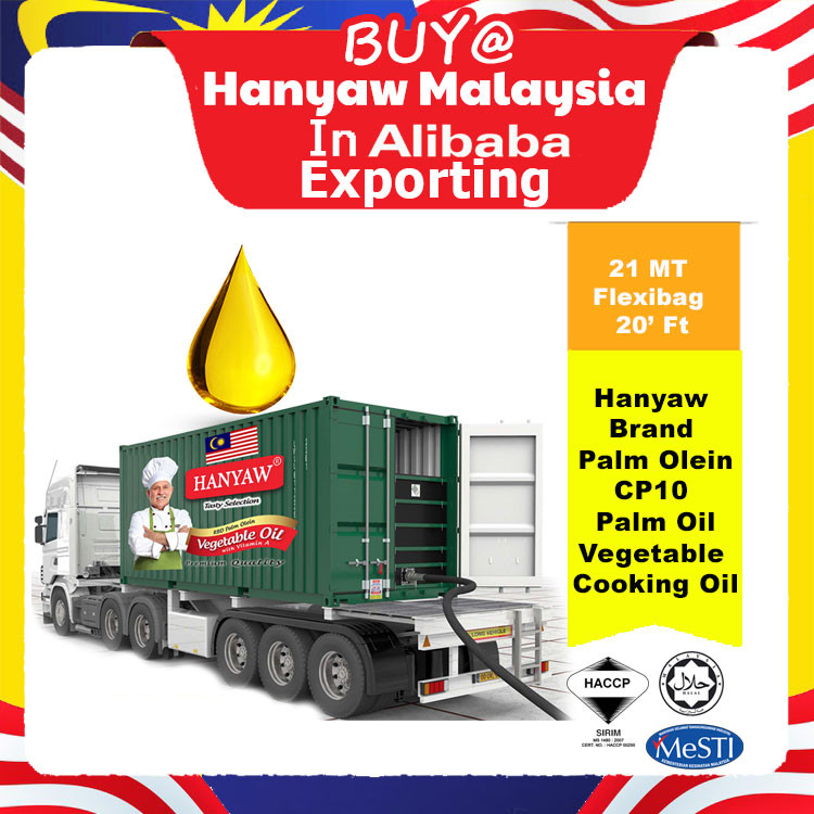 Buy [malaysia] Fast Shipping + Halal Certified Hanyaw Brand Palm Olein ...