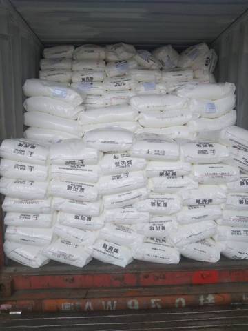 Buy Pp Plastic Raw Material Polypropylene Pph T03 Cas:9003-07-0 from ...