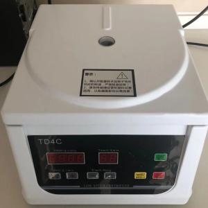 Buy Regen Lab Prp Centrifuge/prp Centrifuge With Dr Prp Kit 20cc/centrifuge For Prp from Suzhou ...