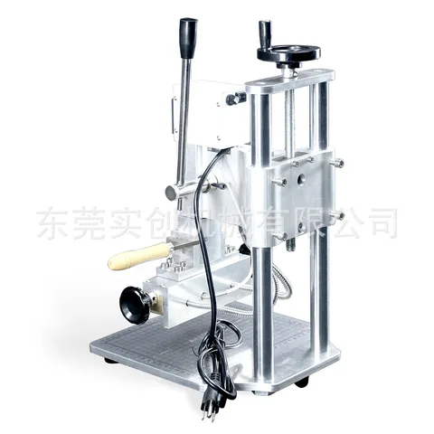 Buy Small Sized And Convenient Die Changing Hot Stamping Machines ...