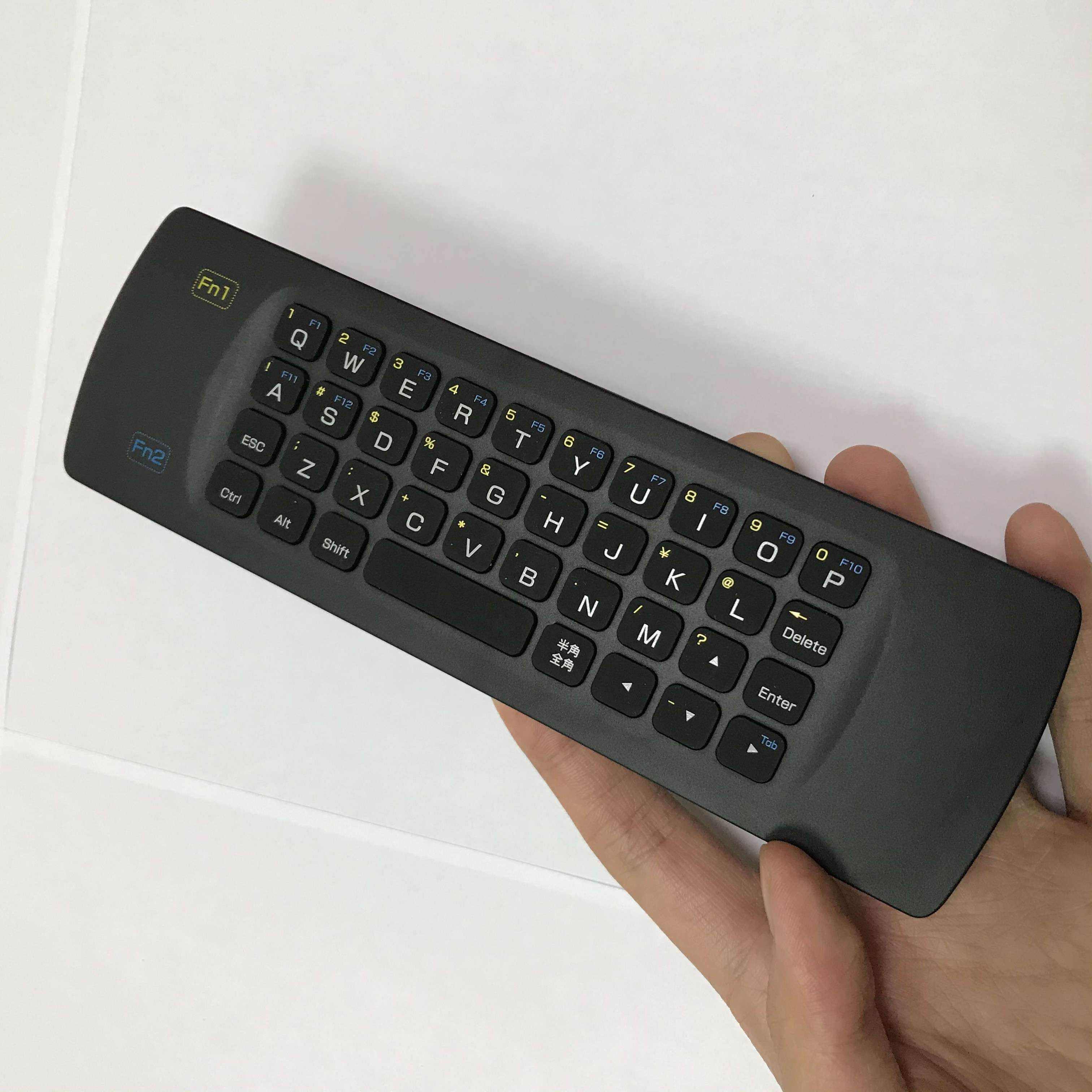 Buy Smart Remote Control With Qwerty Keyboard Usb Dongle from VISTAR ...