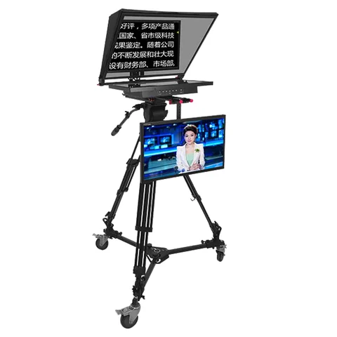 Buy Tystvideo Radio Broadcast Equipment Teleprompter 24 Inch Monitor ...