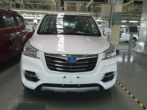 Buy Weichai Motor Electric Car from Weichai (Chongqing) Automotive Co ...