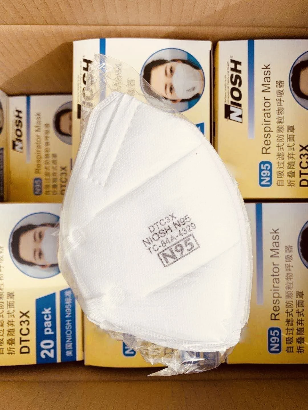 Buy Fda Niosh Approved N95 Disposable Face Mask from Hengtai, China ...