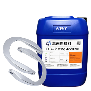 Buy Trivalent White Chromium Plating Process 60501 Eco-friendly Cr 3 ...