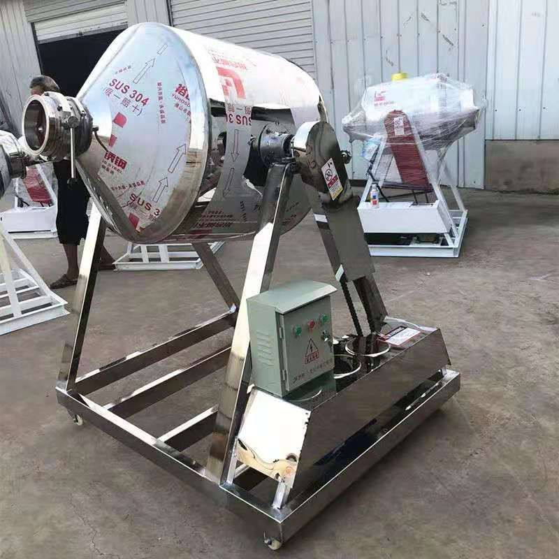 Buy Small Drum Type Dry Powder Blender Mixer from Liaoning FUYI ...