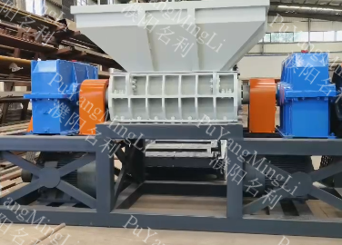 Buy Aluminum Cans Shredder Waste Lithium Battery Pole Pieces Shredder ...