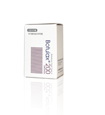 Buy Botulax 100unit/ 200unit from SKIN IS, South Korea | Tradewheel.com