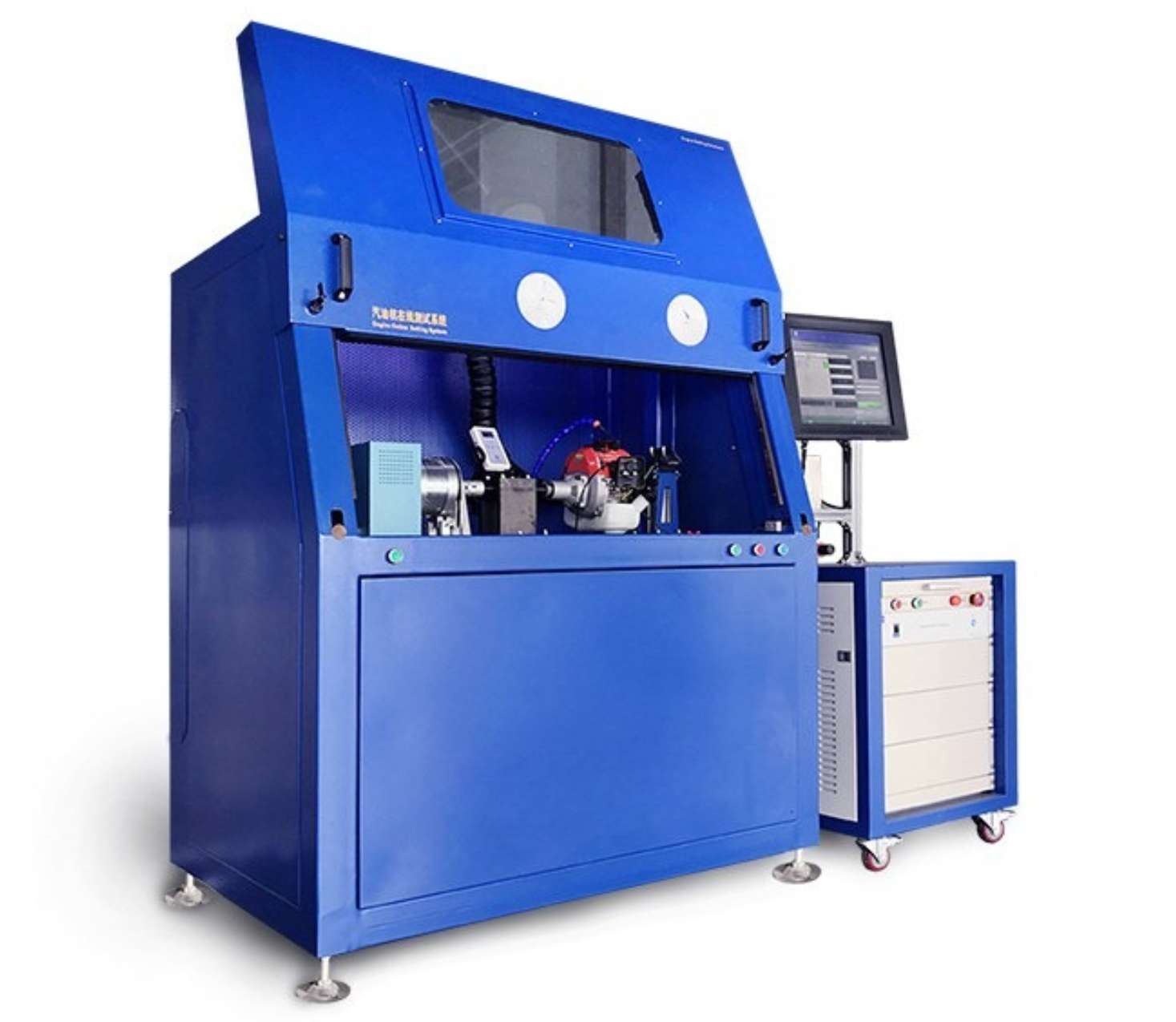 Buy Gasoline Engine Performance / Test System from Validynamics Ltd ...