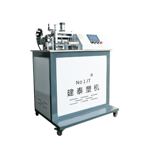 Buy 2024 Newest Plastic Cutting Machine from JianTai, China ...