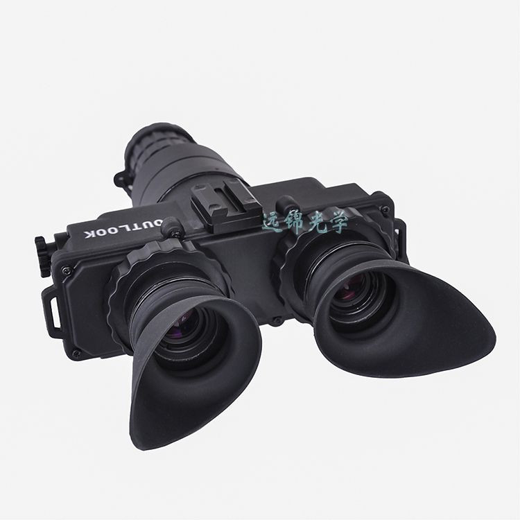 Buy Outlook Yj-pvs7 Low-light Night Vision Binoculars from Yunnan ...