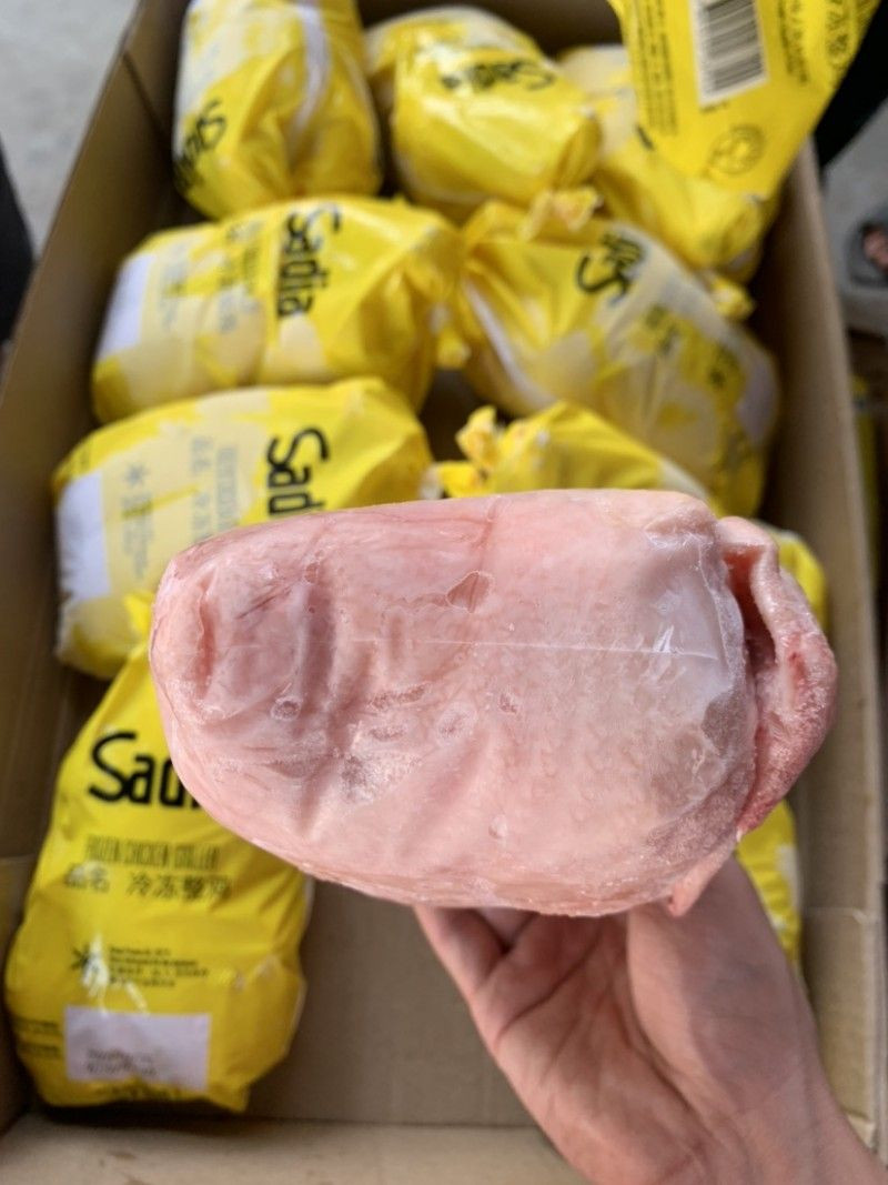 Buy Frozen Chicken From Brazil To Ghana, Congo from DWLFoods, Brazil ...