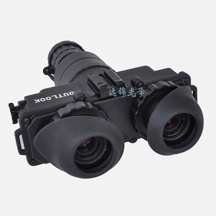 Buy Outlook Yj-pvs7 Low-light Night Vision Binoculars from Yunnan ...