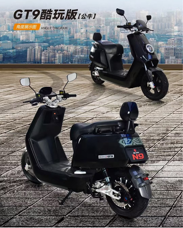 Buy 50v Battery&lcd Meter&experience The Fast And The Furiou&motion ...