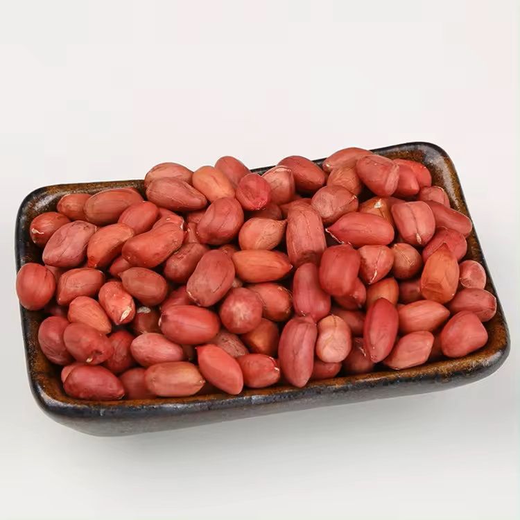 Buy Raw Peanut from Gifex Agro Tanzania Limited, Tanzania | Tradewheel.com