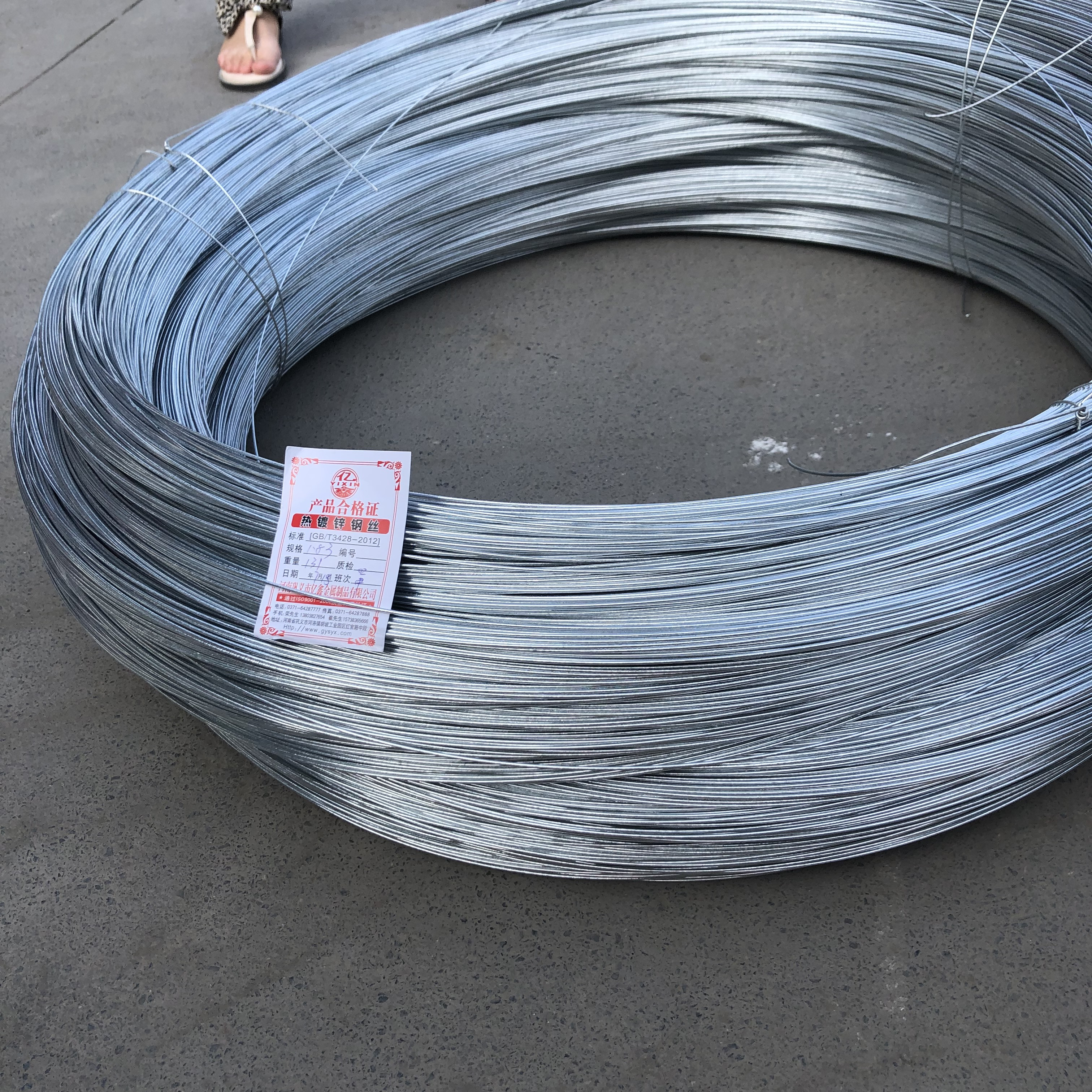 Buy 2 Mm--2.8mm Galvanized Steel Flat Wire Armor Cable from Gongyi ...