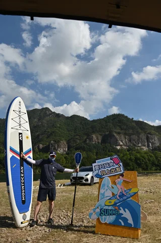 Buy 2024 Mountocean High Quality Inflatable Isup Stand-up Paddleboard ...