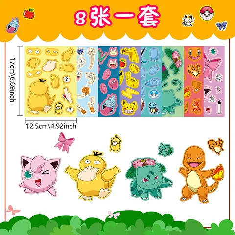 Buy 8pcs High Quality Kawaii Custom Manga Sticker Uv Vinyl Decorative ...