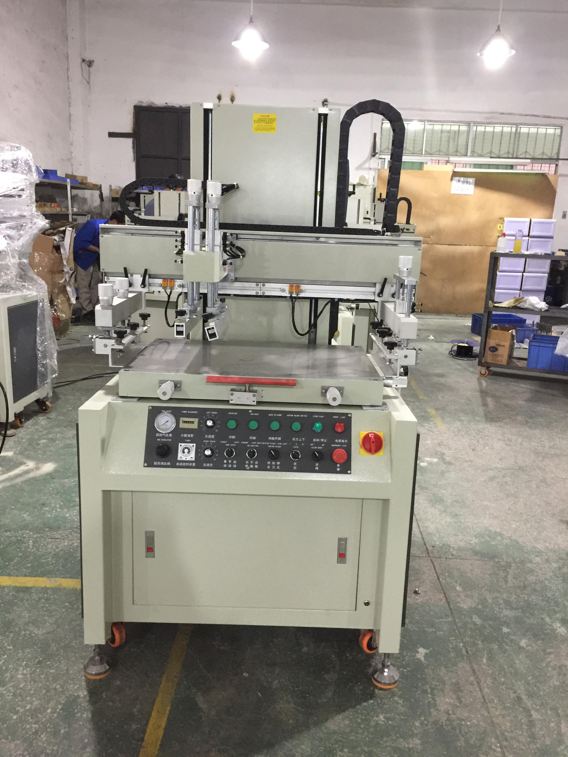 Buy Automatic Silk Screen Print Machine from Upart (Dongguan) Equipment ...