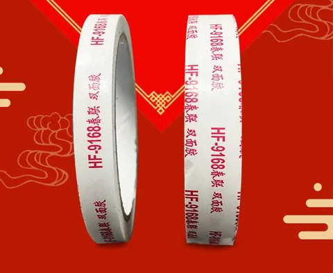 Buy Couplet Special Double-sided Tape High Stick No Trace No Residue ...