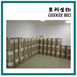 Buy Curdlan Gum Powder For Food Ingredient With Low Price from Xian ...