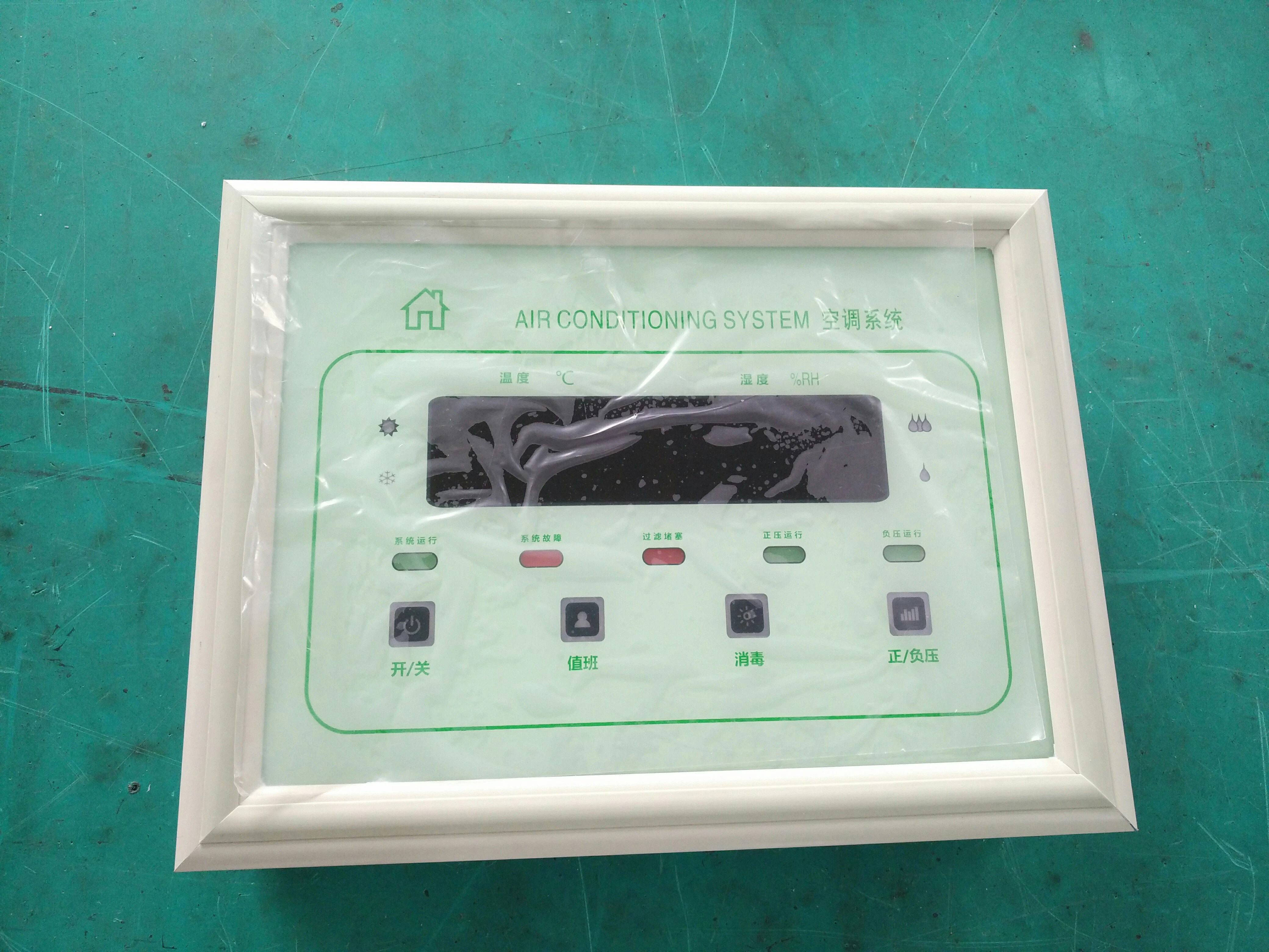Buy Hvac Room Controller(acrylic Model) from Guangzhou Luohong ...