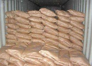 Buy Instant Skimmed Whole Powder Milk from SAMA BV EXPORTERS PTY LTD ...