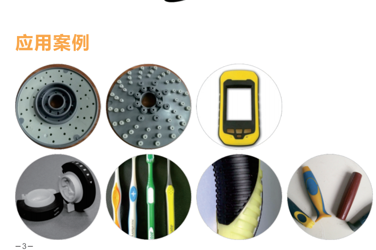 Buy Computer Direct Pressure Clamping Biodegradable Plastic Injection ...
