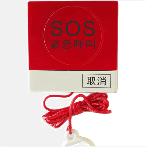 Buy Mmcall Wired Nurse Call Intercom System For Hospitals, Retirement ...