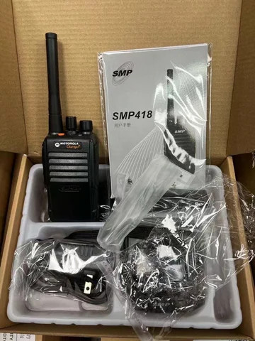 Buy Motorola Smp418 Two Way Radio High Power Walkie-talkie Professional Digital 418 Ip54 Dtmf ...