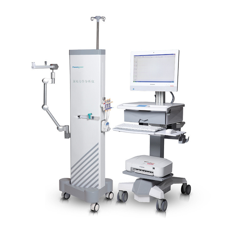 Buy Noninvasive Measurement Urodynamic Analyzer System For Urinary ...