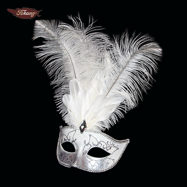 Buy Party City Masquerade Masks With Ostrich Feather Decoration from ...