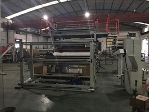 Buy Protective Pe Pvc Pet Film Coating Machine from Jiangsu Honghua ...