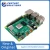 Buy Raspberry Pi 4b Embedded Computer Development Board 4gb Ram from CENTURY SOLUTIONS LIMITED ...