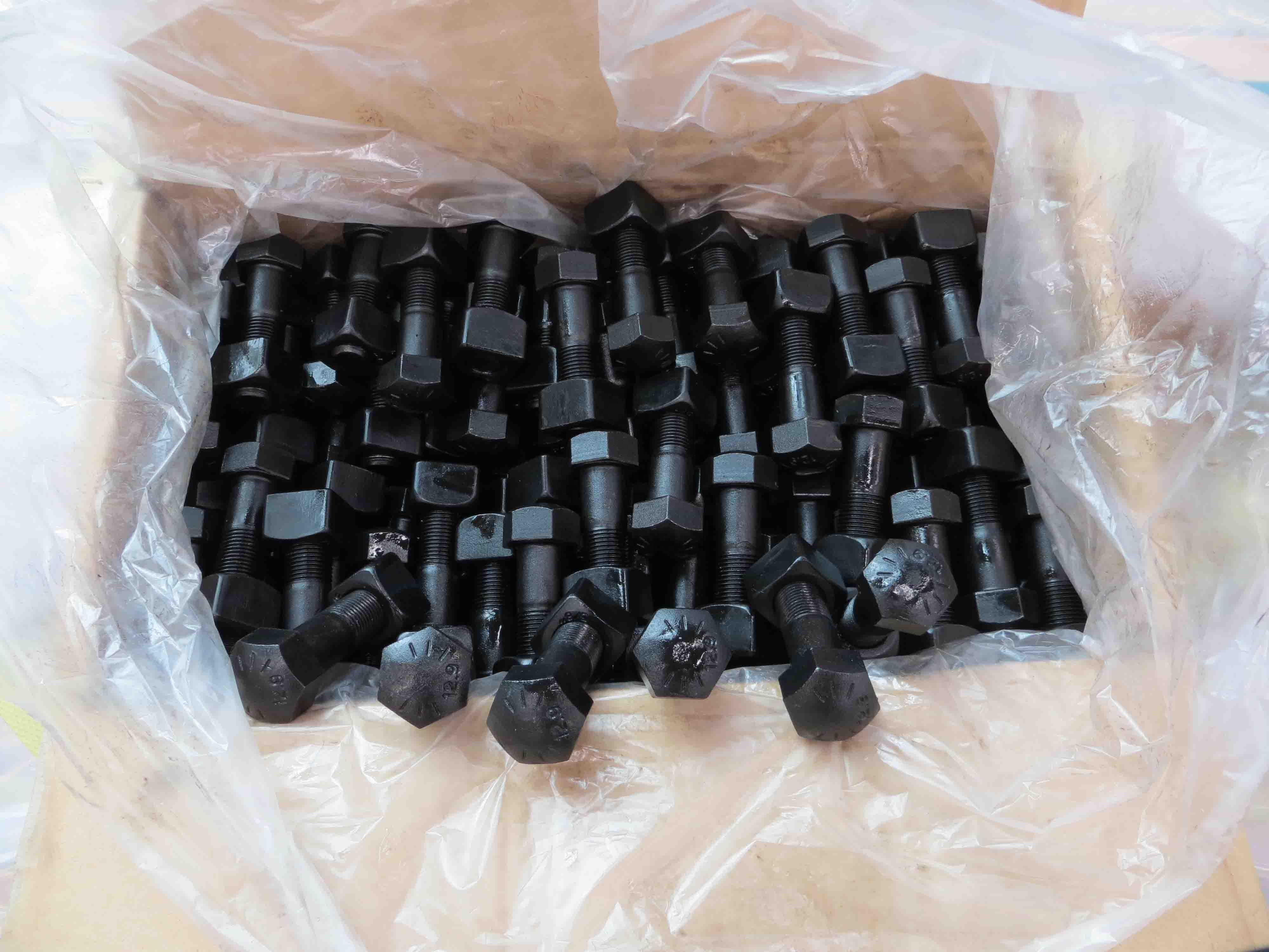 Buy Track Shoe Bolts Nuts 7t1000/5p8221 from Xiamen Winsun Machinery Co ...