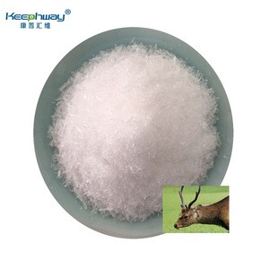 Buy Urea Used As Ruminant Protein Supplement Feed Urea Feed Grade ...