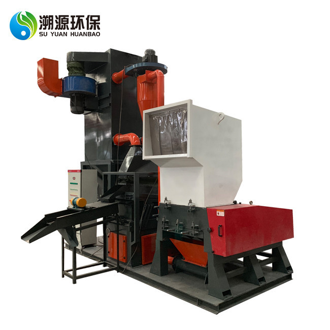 Buy Waste Cable Wire Separate Plastic Copper Recycling Equipment from ...