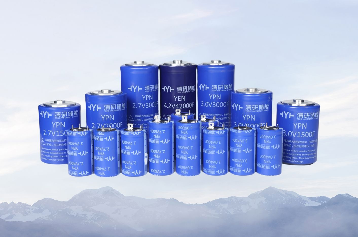 Buy 2.7v1200f Supercapacitor from SHENZHEN TSING YAN ENERGY STORAGE CO ...