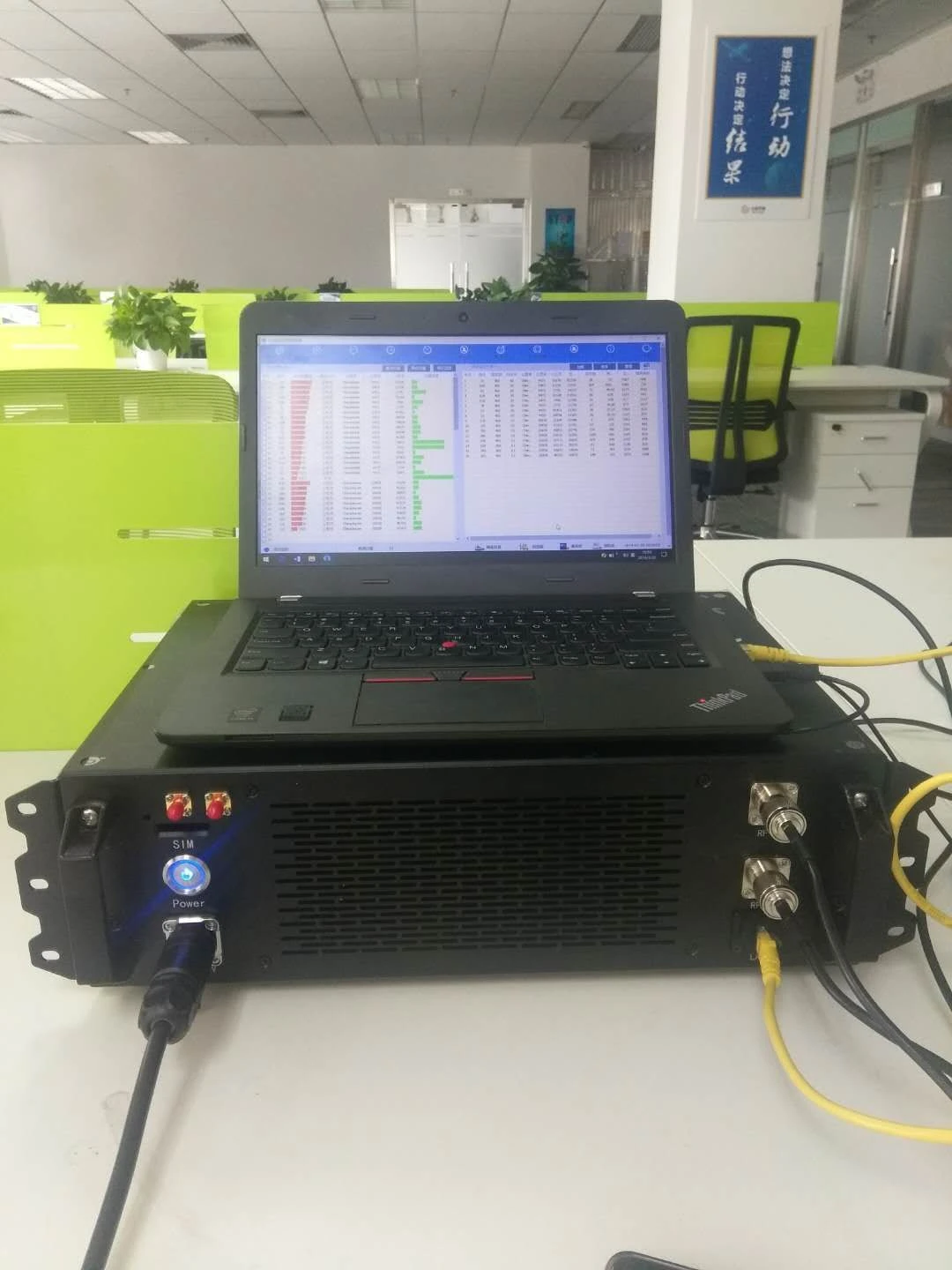 Buy Gsm Interception System from NX SECURITY PRODUCT CO.,LTD, China ...