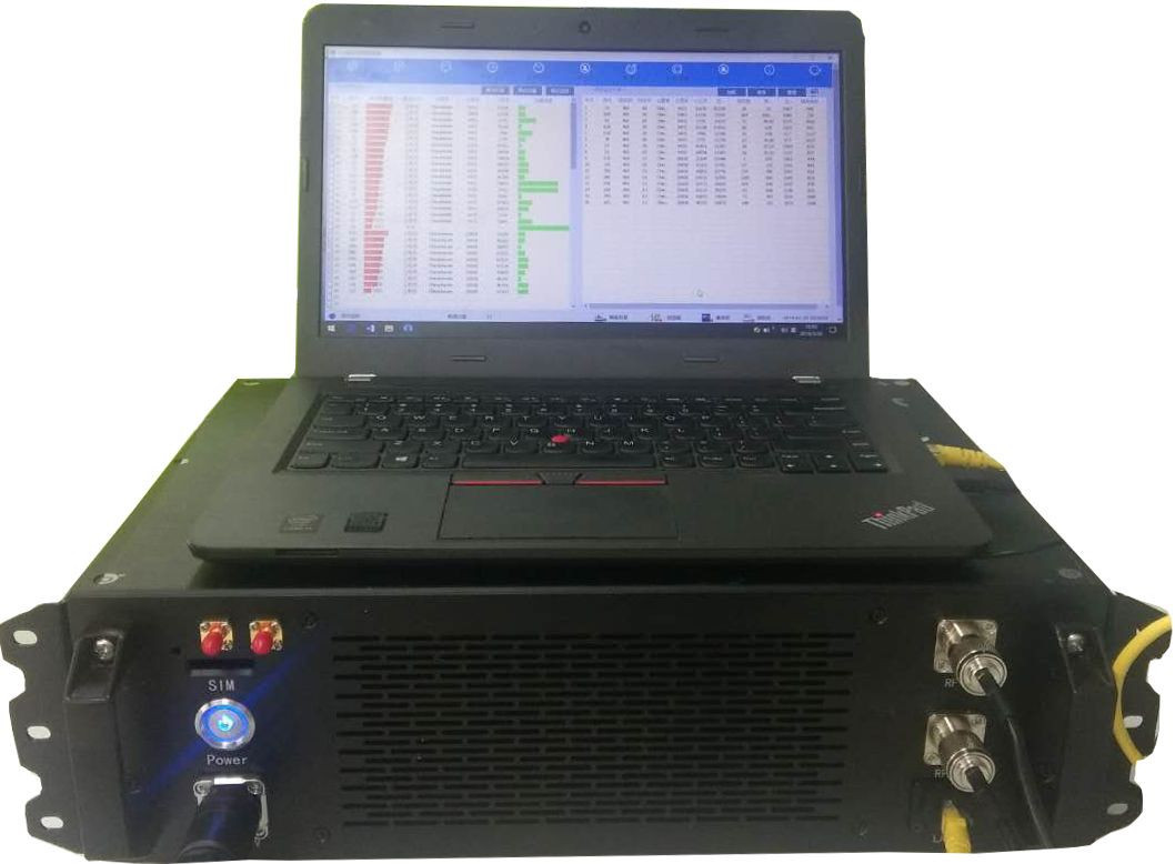Buy Gsm Interception System from NX SECURITY PRODUCT CO.,LTD, China ...