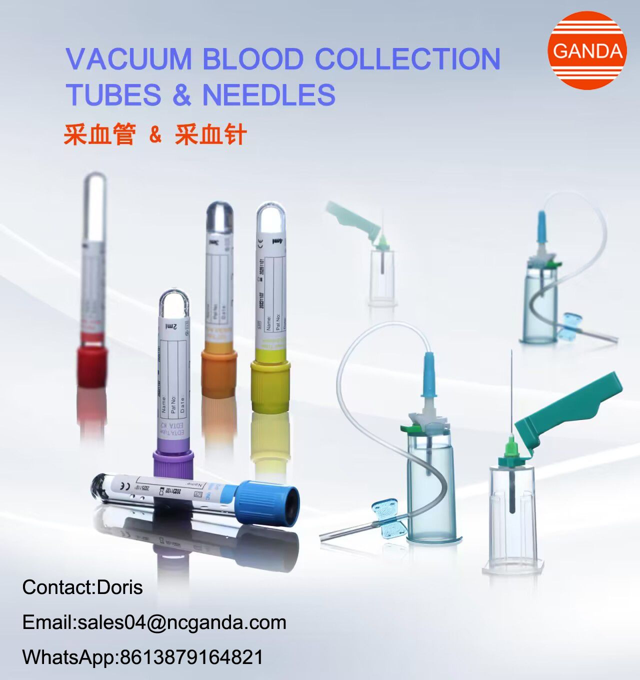 Buy Vacutainer from Ganda Medical Devices, China | Tradewheel.com