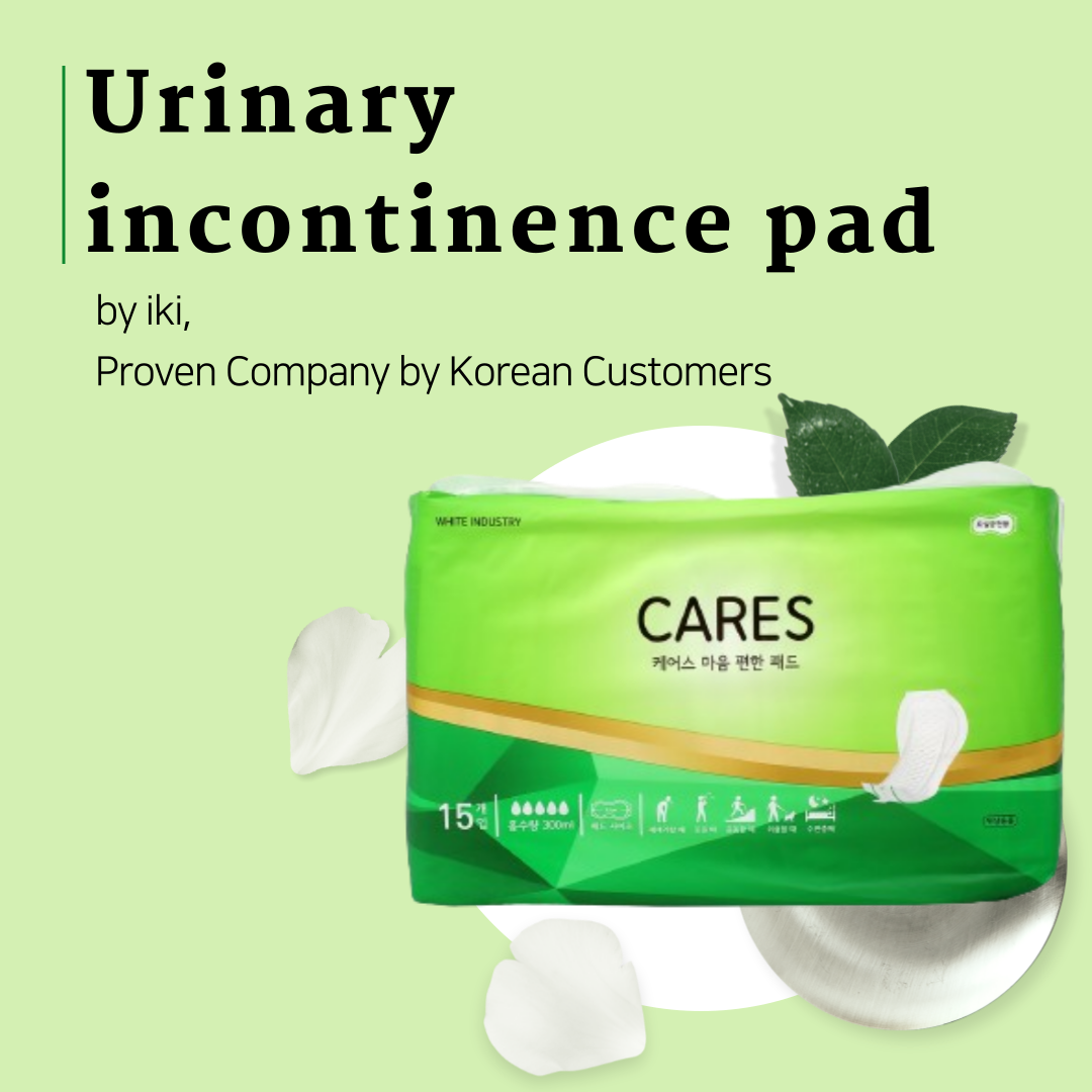 Buy Urinary Incontinence Pad 1box(60p) from iki.co.ltd, South Korea ...