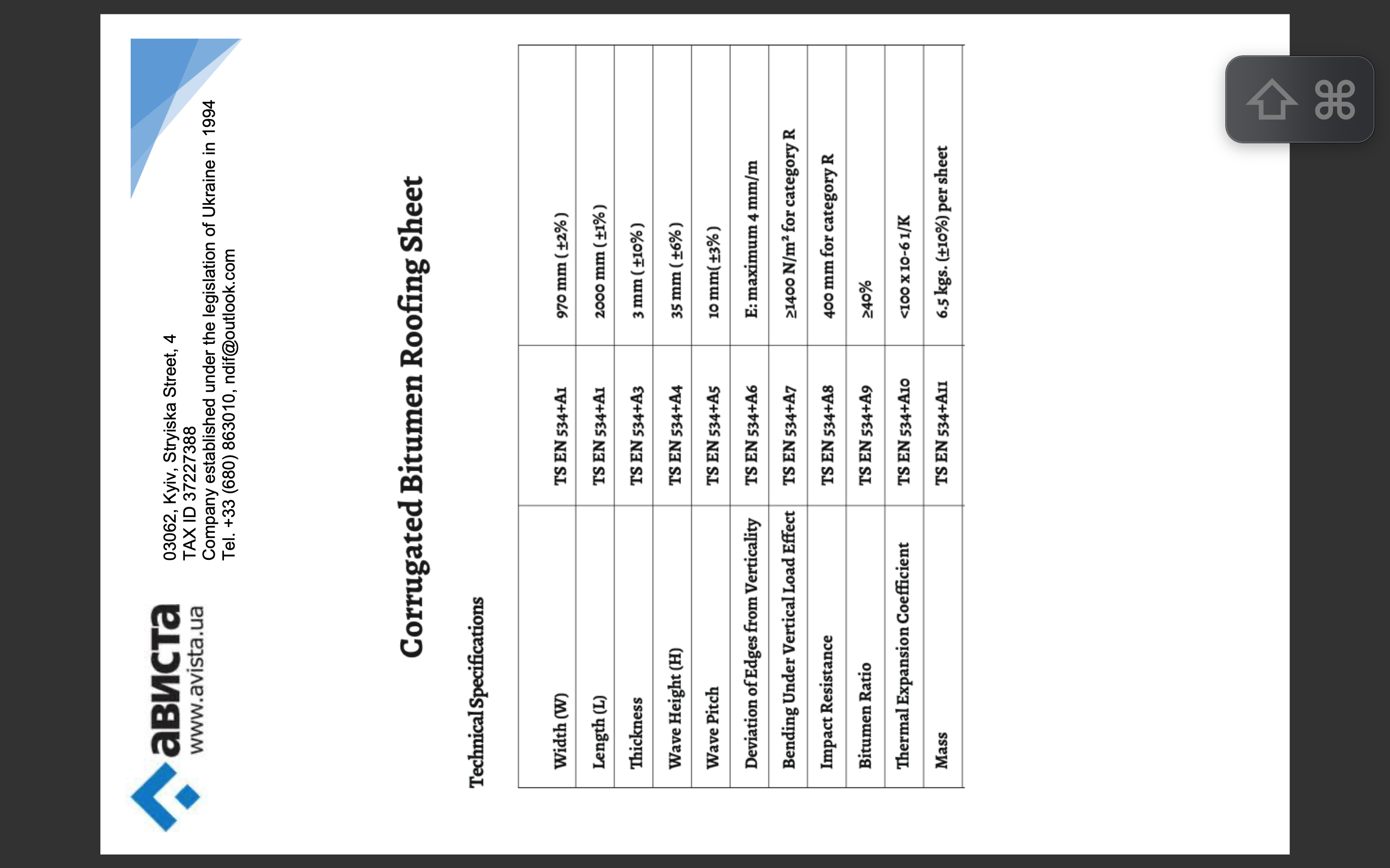 Buy Corrugated Roof Bitumen Sheet from AVISTA, France | Tradewheel.com