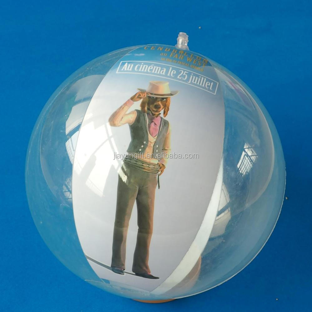 Buy 12 Inch Inflatable Beach Ball With Printing from Zhuji City Jiayun ...