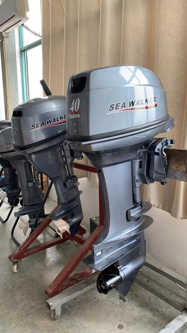 Buy 2 Stroke 40hp Outboard Motor Short Shaft E40x Marine Boat Engine ...