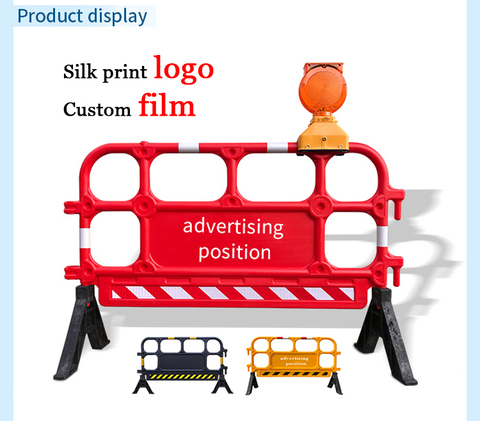 Buy Anti-static Safety Gas Station Oil Barrier from Shunlu Traffic ...