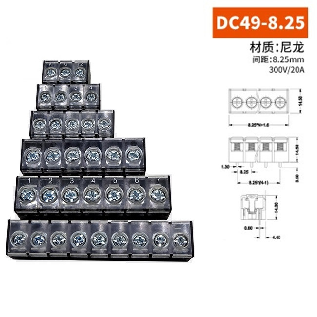 Buy Brass Screw Fence Type Terminal Block With Cover Power Supply 2-24 ...