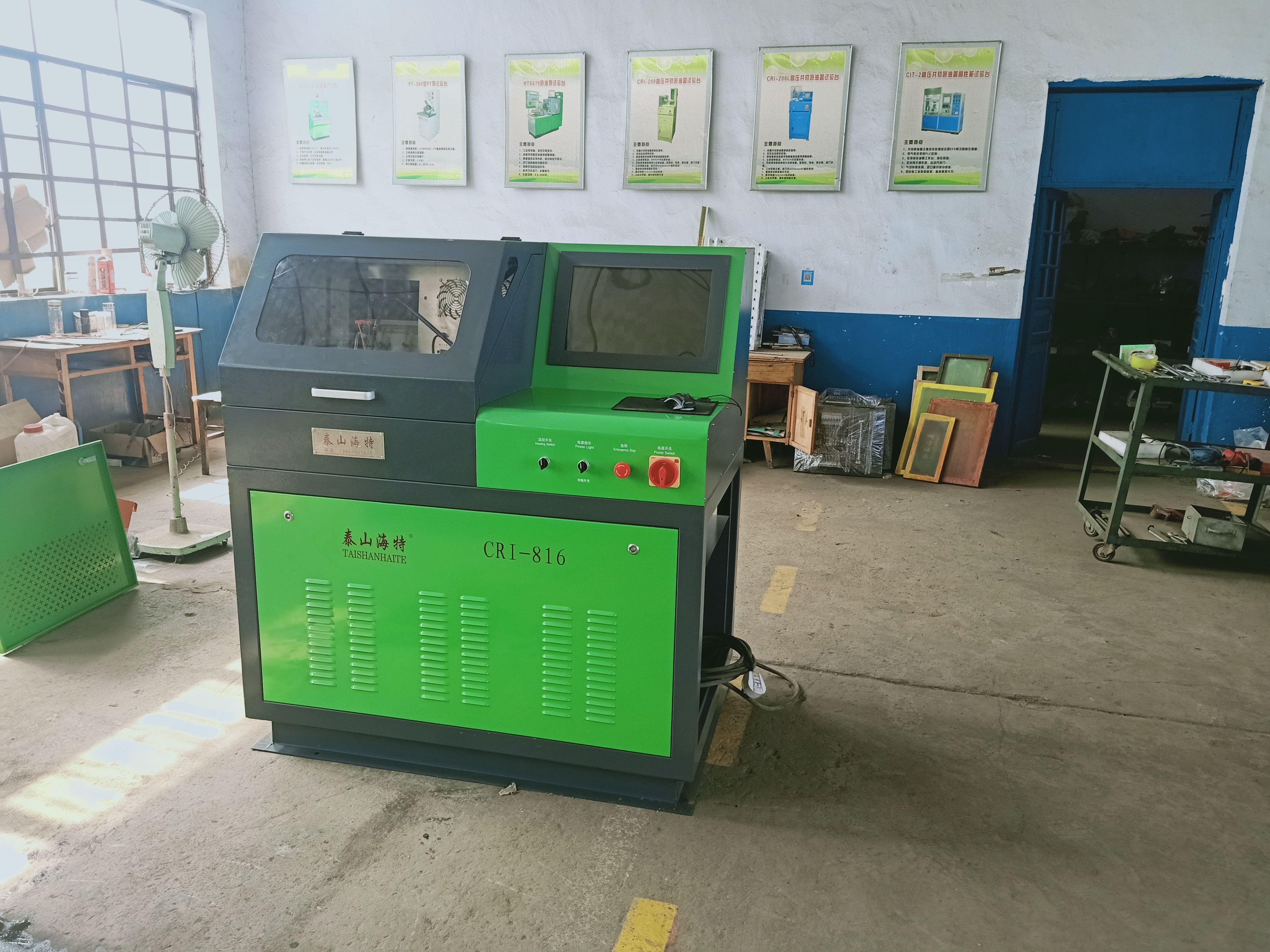 Buy Cri-816 Common Rail Injector Tester Diesel Injector Tester Common ...