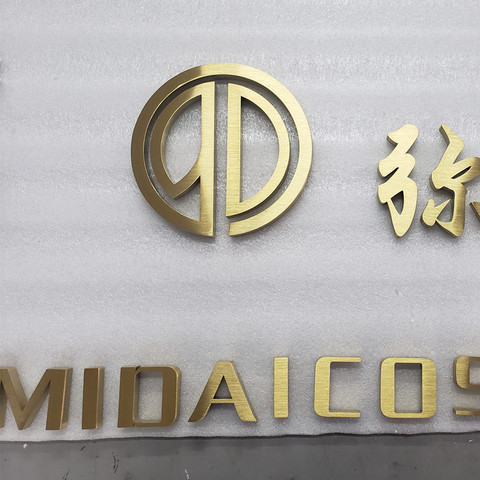 Buy Custom Laser Cut 3d Titanium Gold Brushed Stainless Steel Letters ...