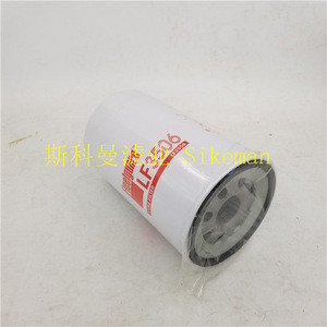 Buy Diesel Engine Lube Filter B7116 51055017160 from Guan County ...